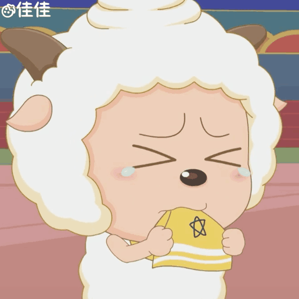 懒羊羊表情包 喜羊羊与灰太狼系列 - 知乎