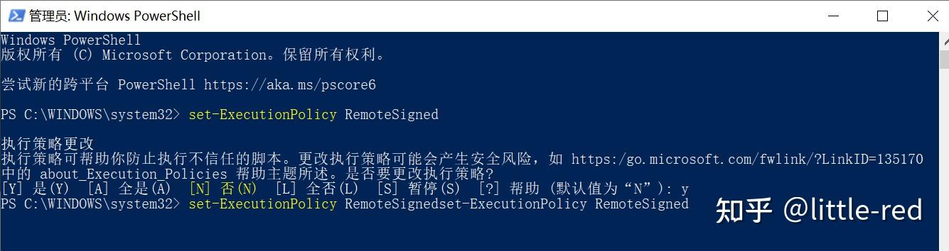 Yarn 无法加载文件 C Users Asus Appdata Roaming Npm Yarn Ps1，因为在此系统上禁止运行脚本。 知乎