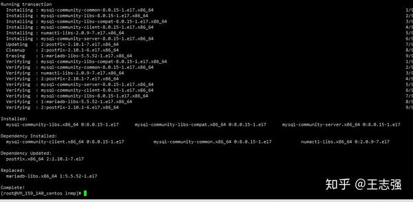 Centos7 X Yum安装mysql8 0 知乎