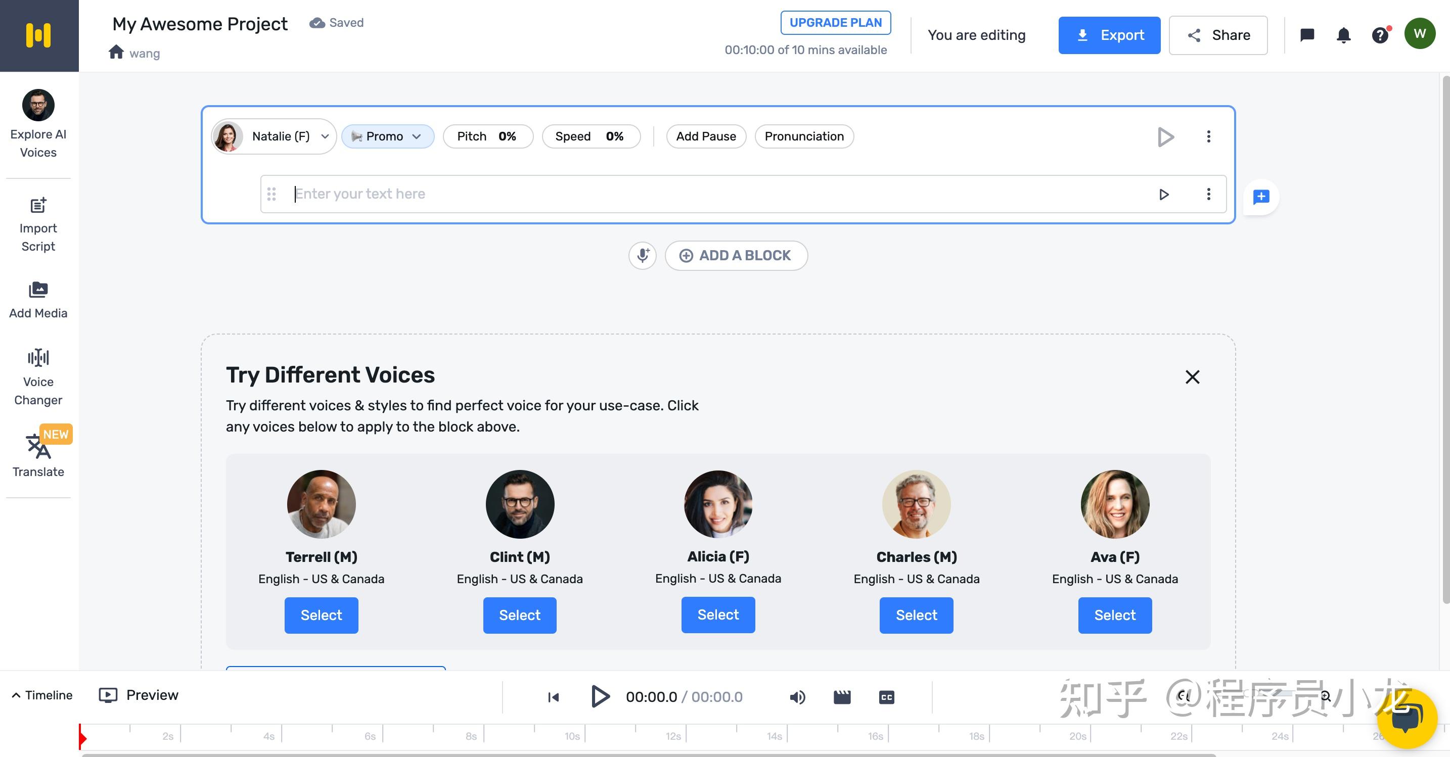 AIGC是什么 - 知乎