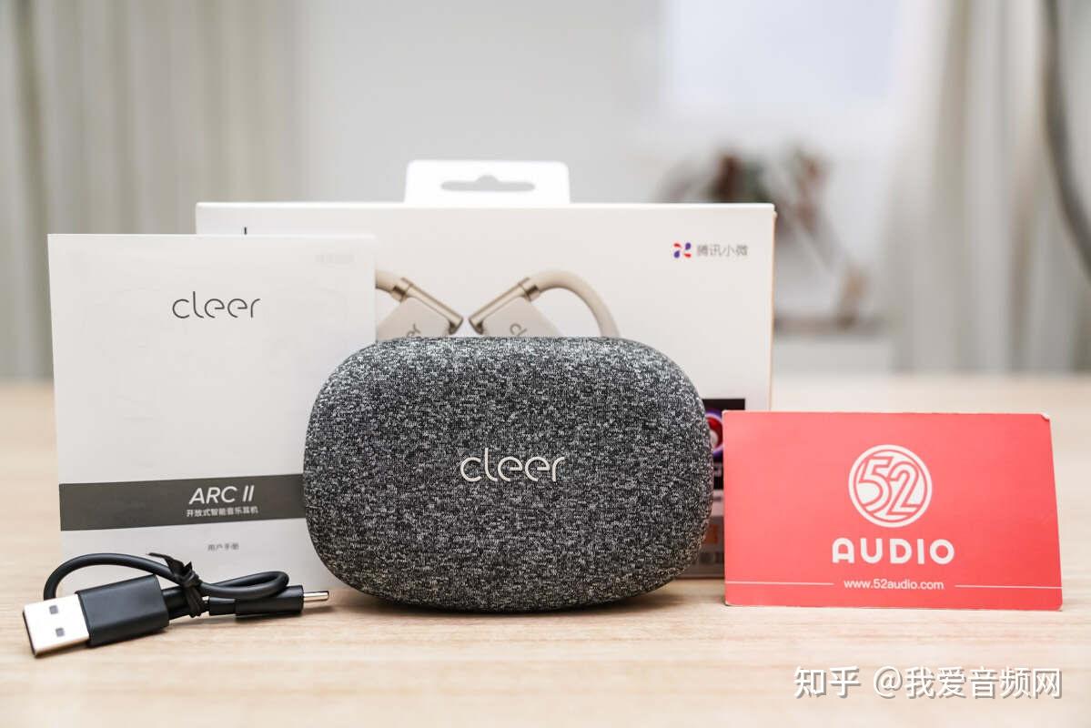 Cleer ARC II音弧开放式耳机评测：逆势卖爆的开放式耳机，原来是做对了这件事？ - 知乎