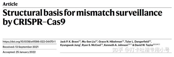 Nature | CRISPR-Cas9基因编辑系统脱靶的结构基础 - 知乎