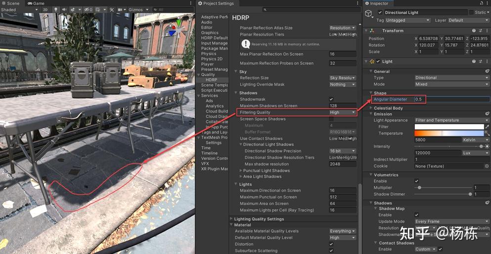Unity HDRP室外场景打光流程分享（下篇）使用HDRP基于物理的光照系统 - 知乎