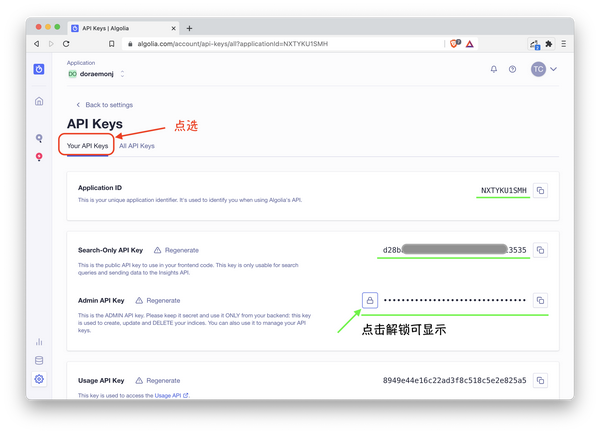 书海里的定位神器：Algolia - 知乎