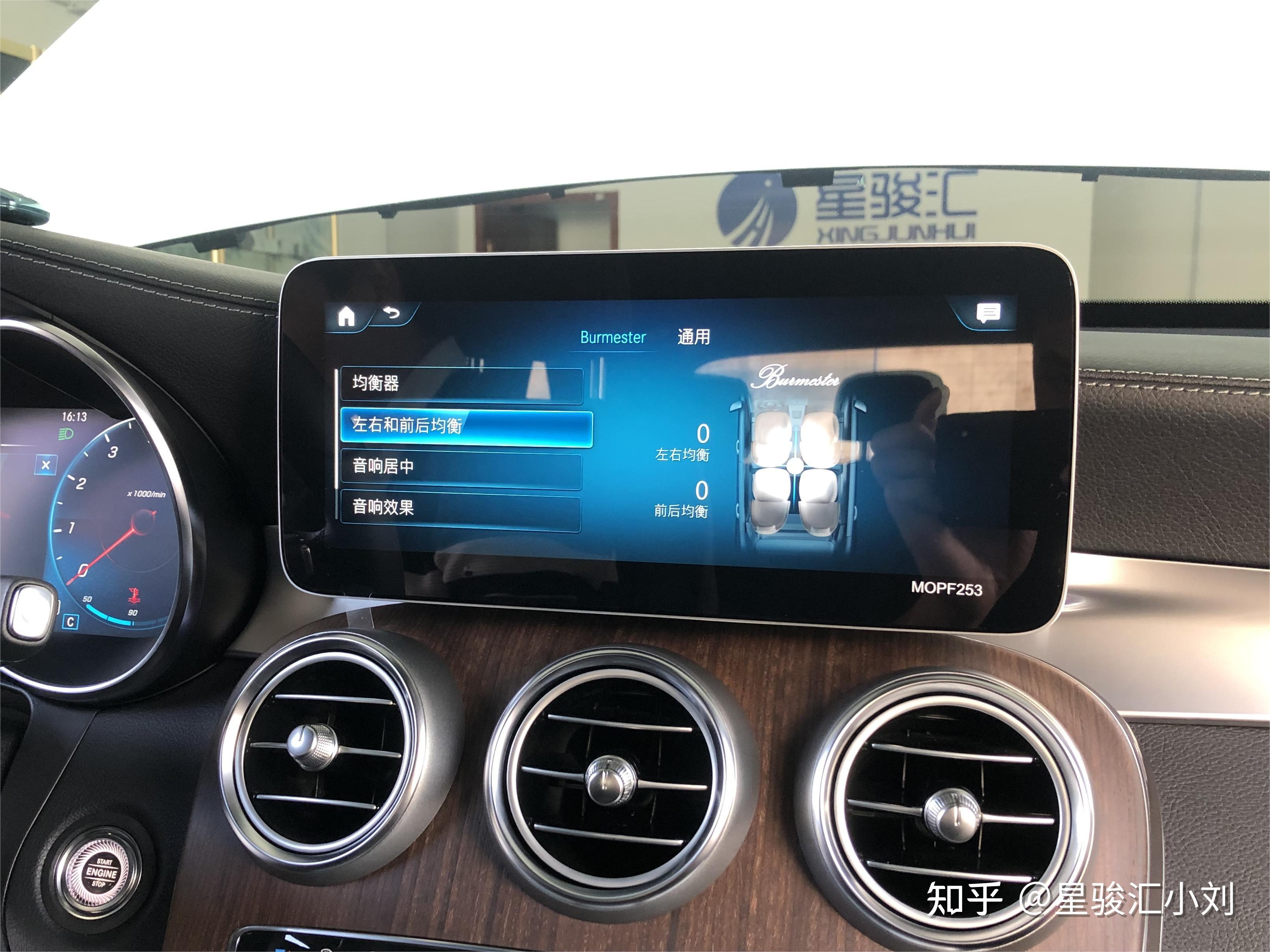 21款奔驰GLC260动感型升级小柏林之声音响系统，体验不一样的感觉 - 知乎