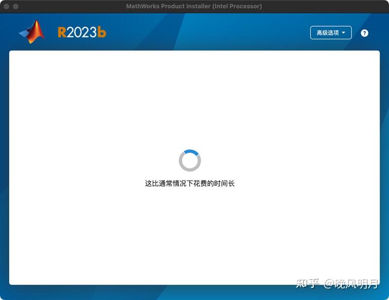 Mathworks Matlab R2023b Mac版安装包下载及详细安装教程 - 知乎