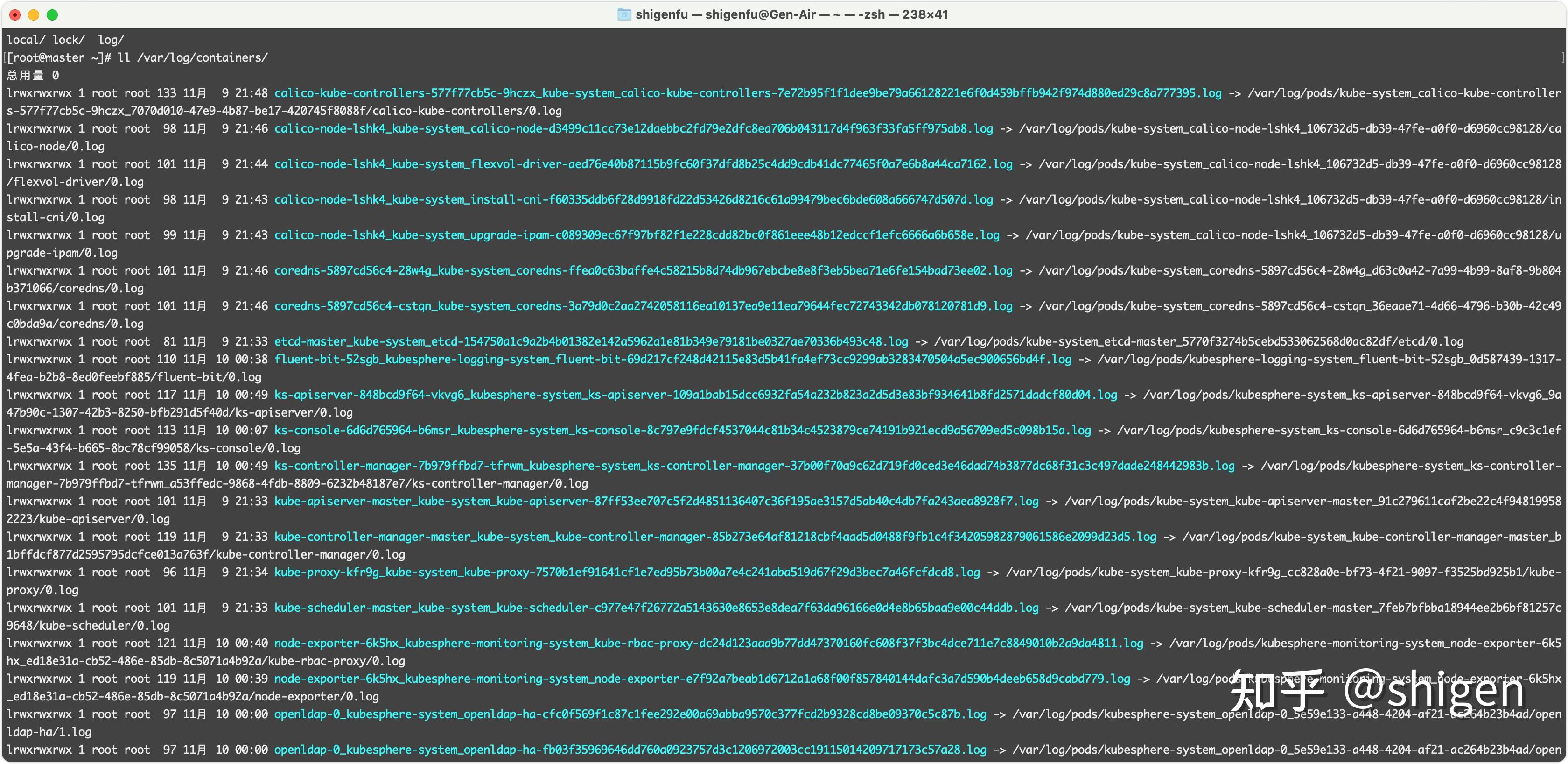 k8s pod日志写入ELK的技术实现方案 - 知乎