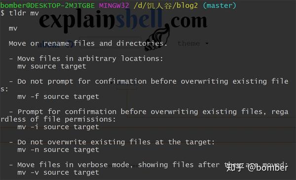 介绍git bash命令（ls、cat、mv、touch ） - 知乎