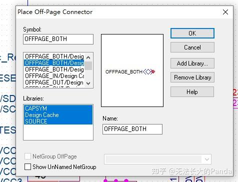 Cadence技巧总结学习（DRC、Annotate）持续更新~ - 知乎
