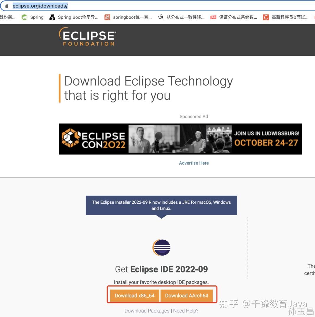 09 从零开始学Java09之eclipse写Java更好用 - 知乎