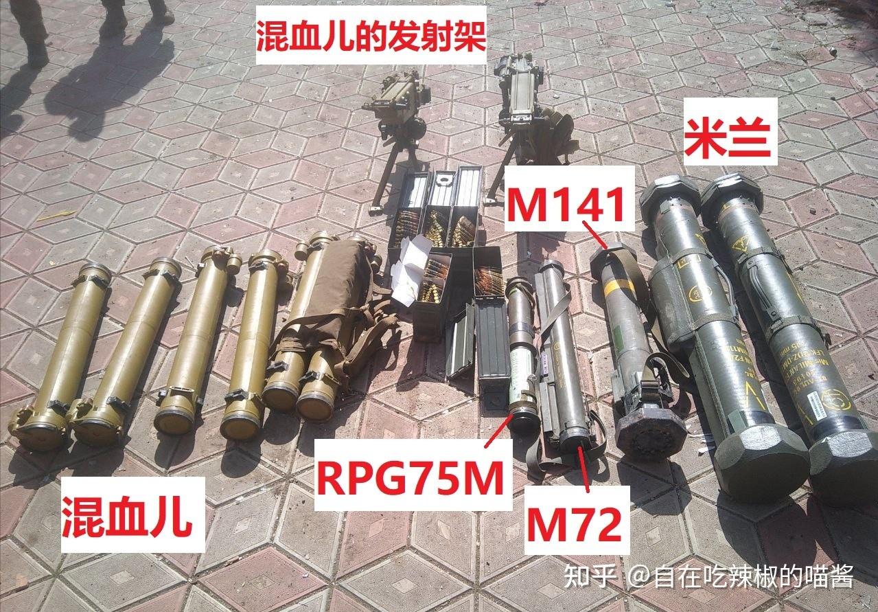 俄罗斯装备志——9K115混血儿反坦克导弹系统 - 知乎