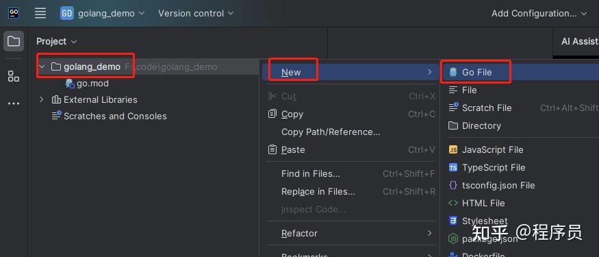 Go开发环境搭建：编辑器下载与安装（goland） - 知乎