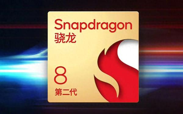 骁龙8Gen2+12GB内存+极好续航，一款售价2198元的超高性价比手机 - 知乎