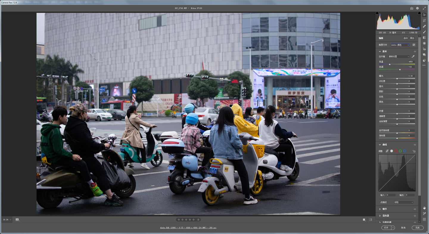 Adobe Camera Raw和Lightroom使用LUTs（查找表）的正确姿势 - 知乎