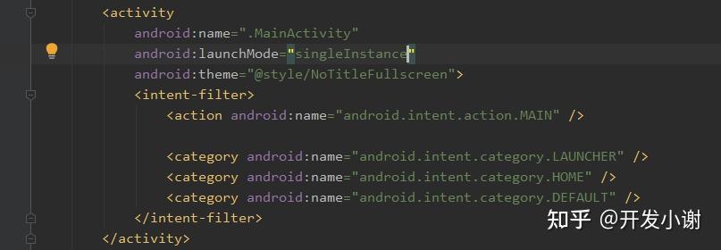 RK Android 11 Framework 修改记录 (三) 修改默认 Launcher - 知乎