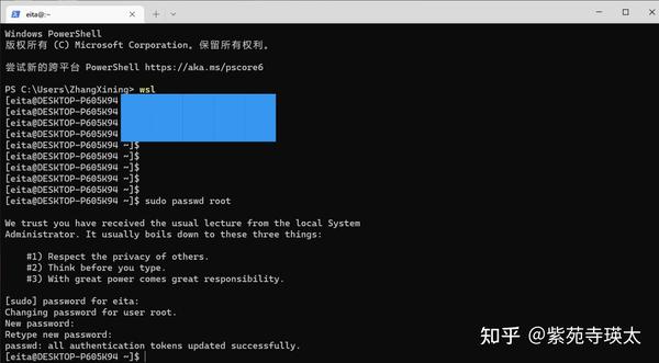 【教程】如何在Windows下安装Linux QQ 3.0并实现无缝体验（适用于所有Linux GUI应用） - 知乎