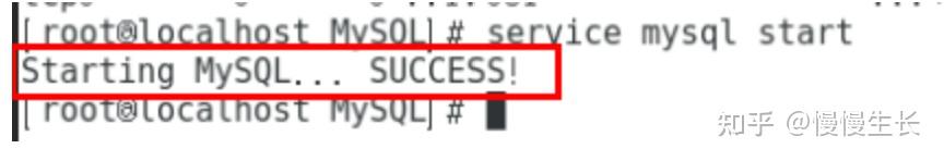 Linux yum 与 rpm 命令安装 MySQL 数据库 - 知乎