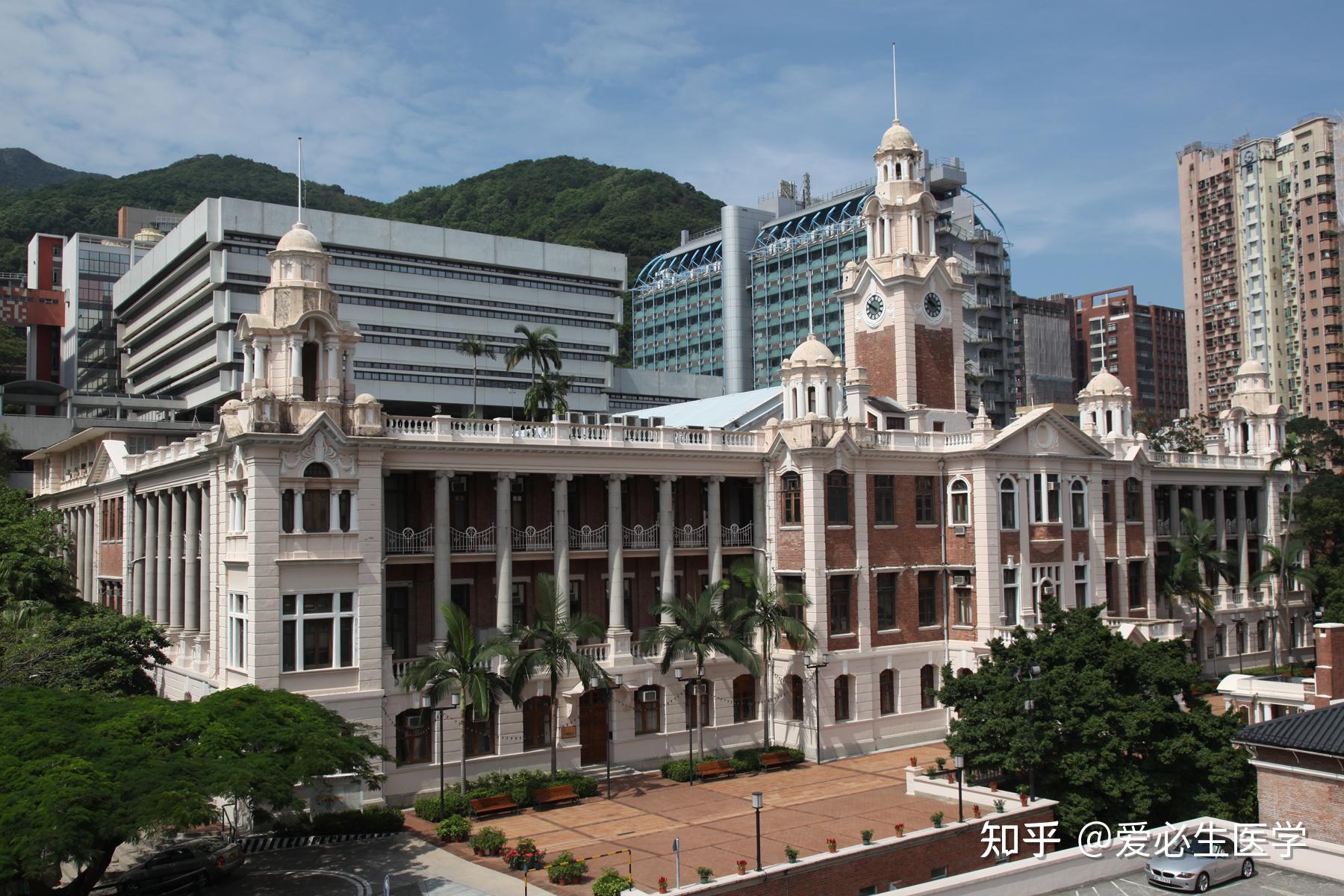 香港地区大学研究生（硕士/博士）申请攻略 - 知乎