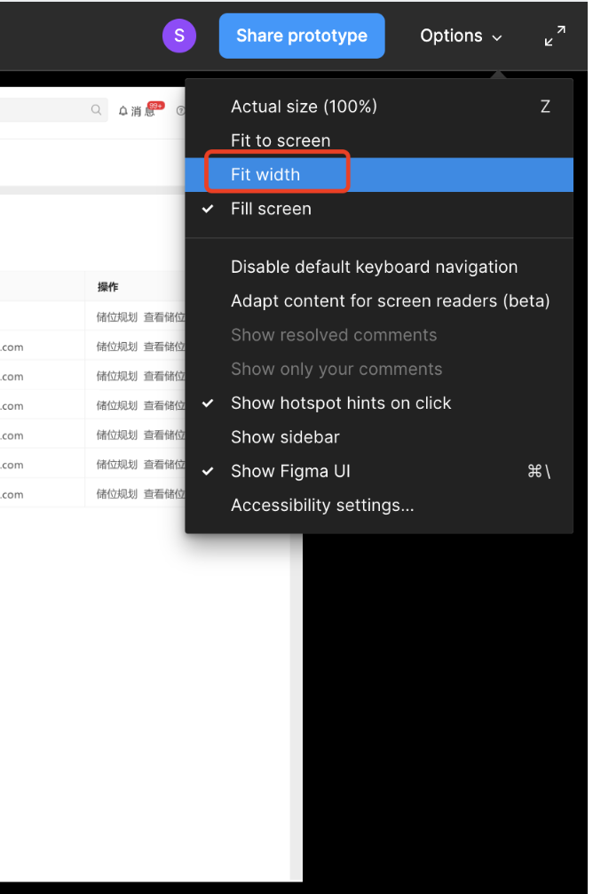 如何用figma快速实现动效交互原型？ - 知乎