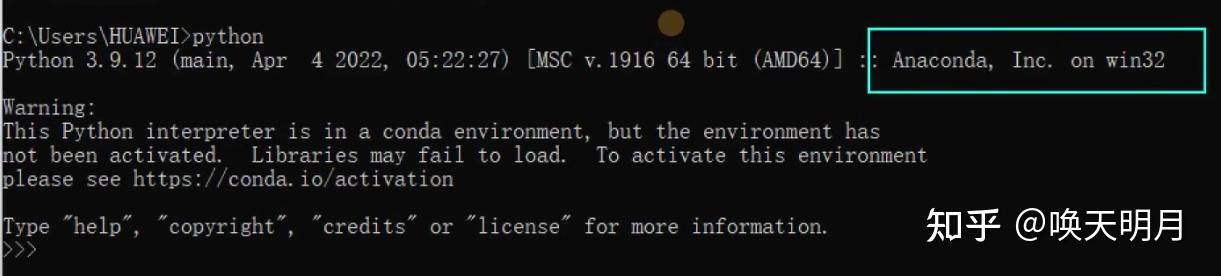 从零开始玩量化：如何python+QMT完成自动化交易？（全网最详细入门教程-踩坑指南【建议收藏】——第四章：在QMT上安装第三方库 - 知乎