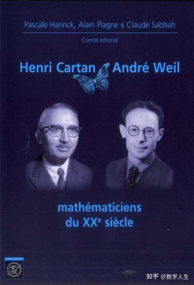 法国的数论与代数几何学家---安德烈·韦伊（André Weil） - 知乎