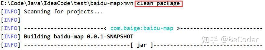 Linux 系统下spring boot项目以jar包方式部署运行 - 知乎