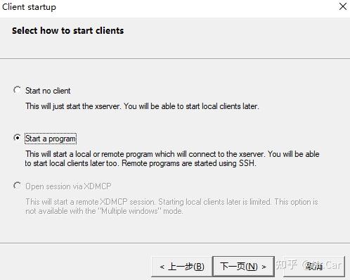 基于docker的QGIS软件应用指南（零） - 知乎