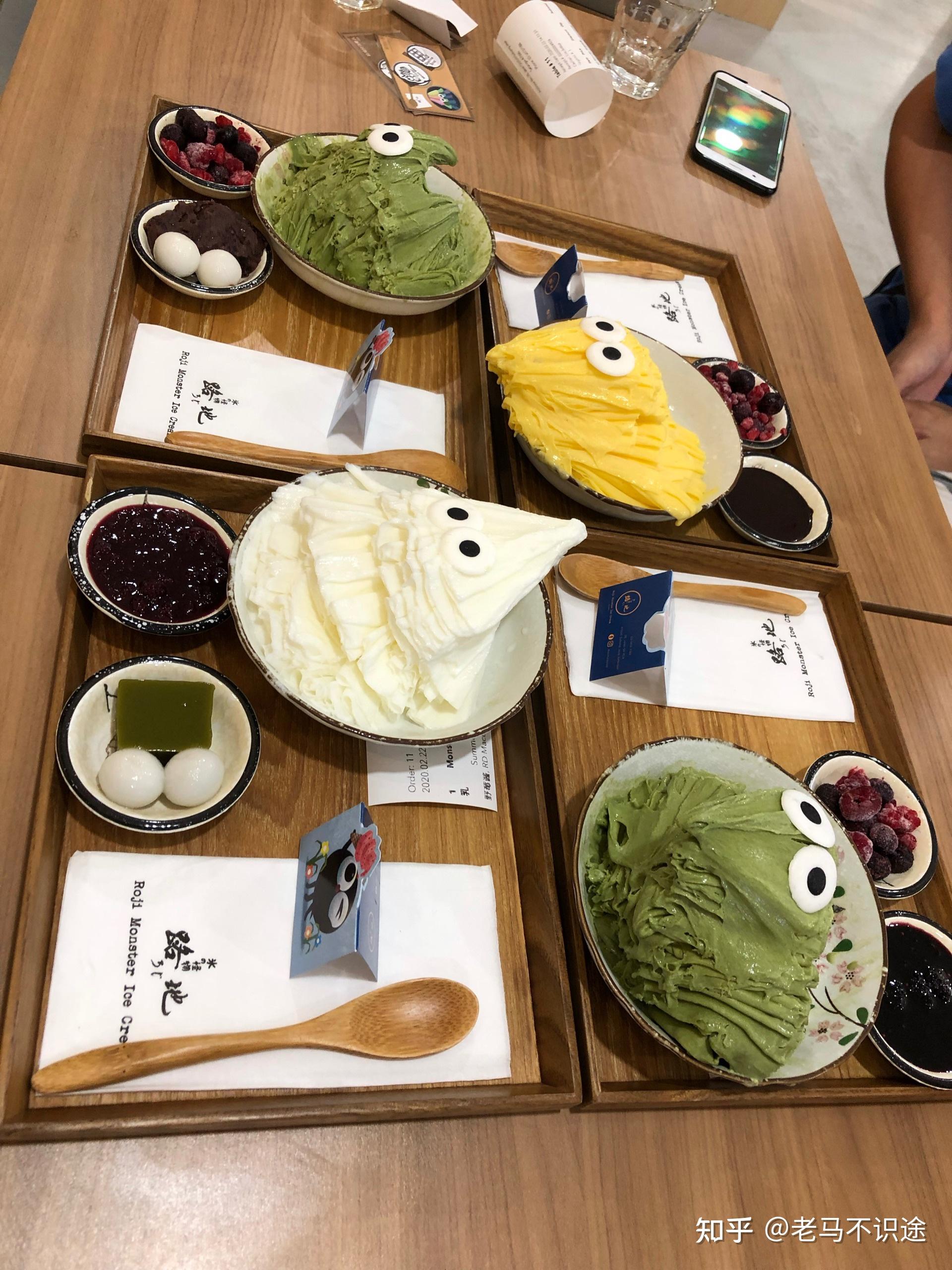 大马留学之monster ice cream - 知乎