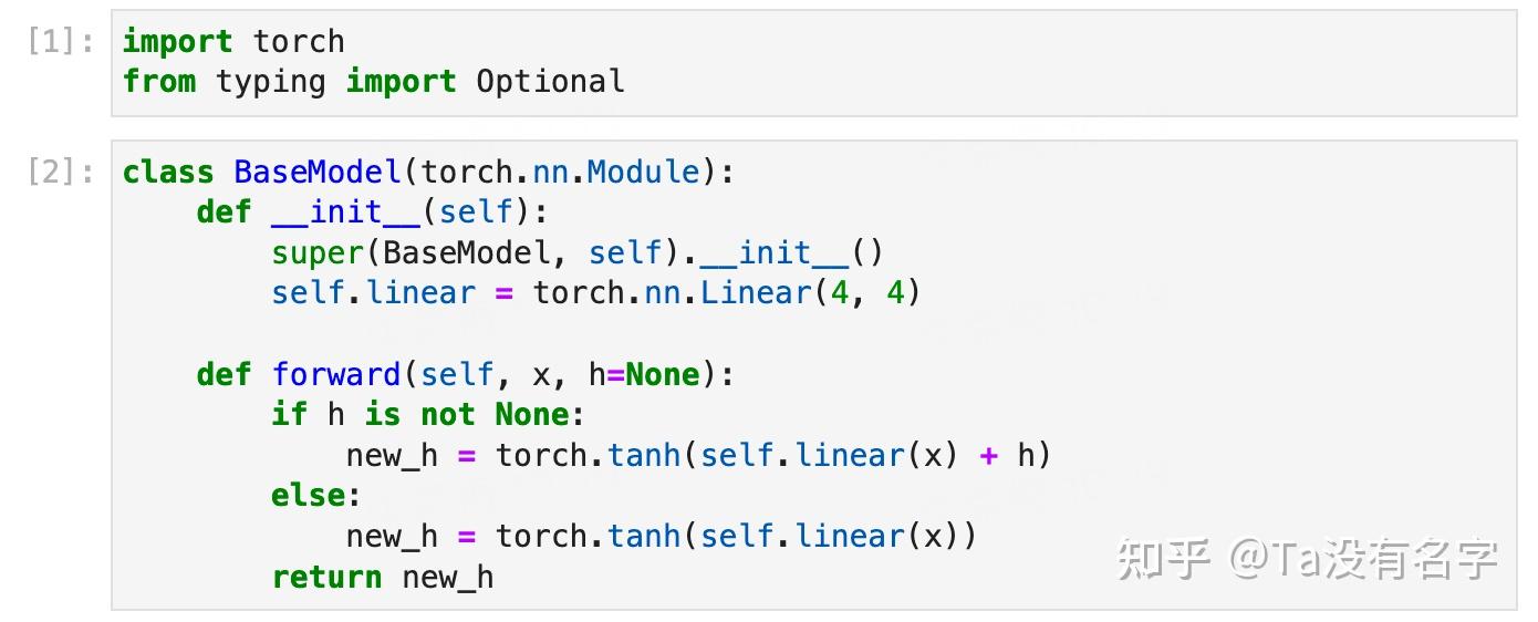 Pytorch代码部署：总结使用JIT将PyTorch模型转换为TorchScript格式踩过的那些坑 - 知乎