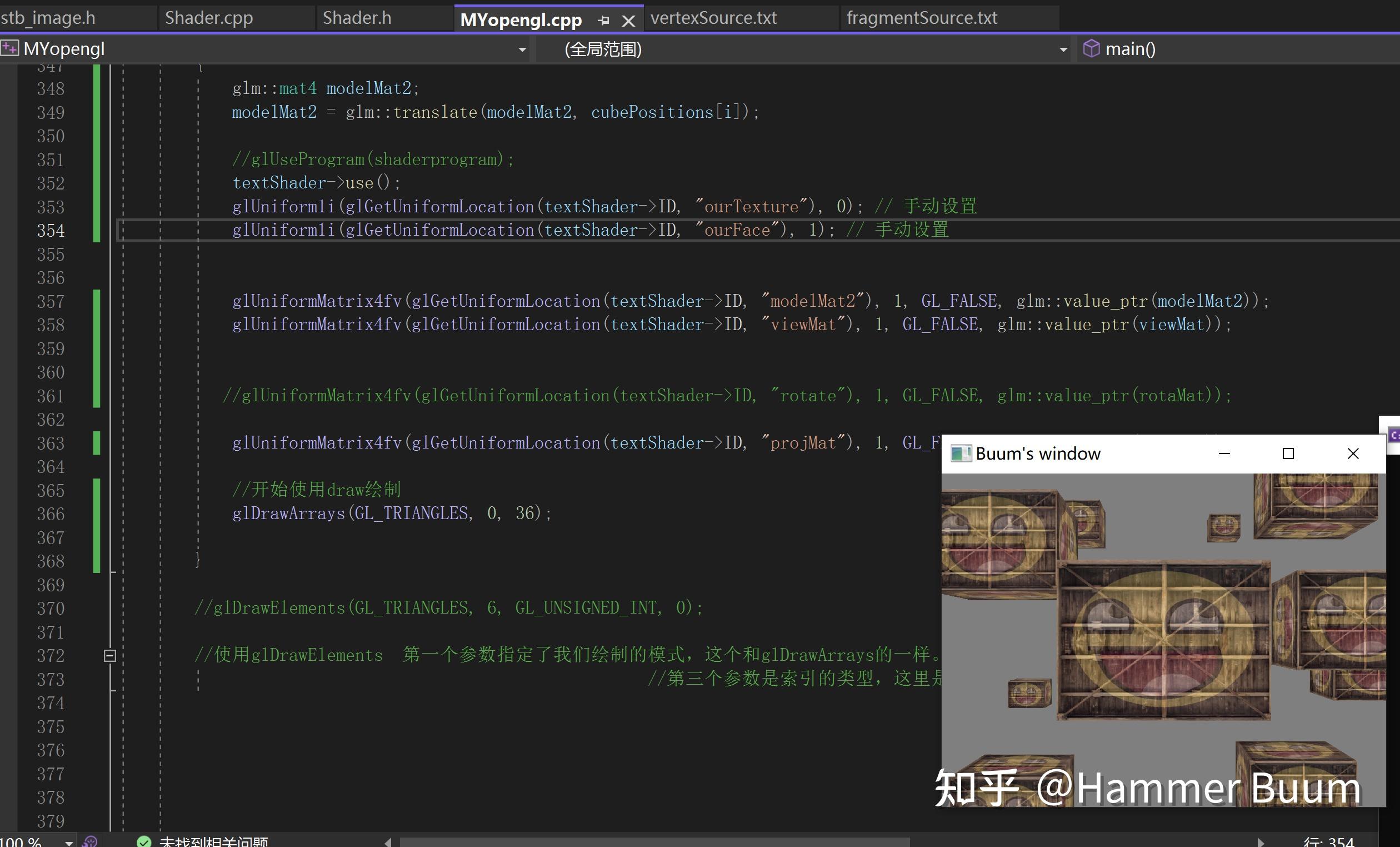19>>OpenGL，，绘制多个立方体 - 知乎