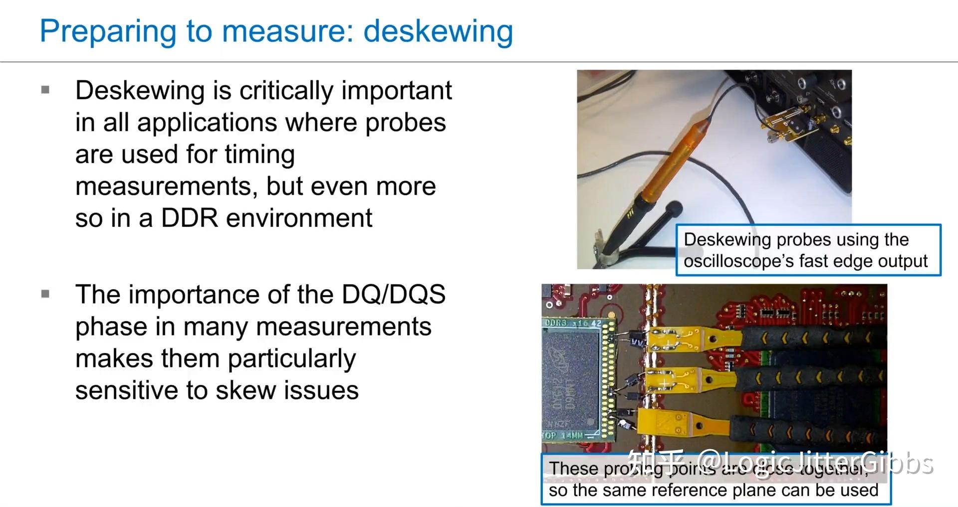 DDR 学习时间 (Part D - 2)：[TL]DDR调试与兼容性验证系列讲座(二) - 知乎