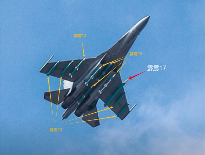 解放军空军最新的PL17空空导弹官宣了 - 知乎