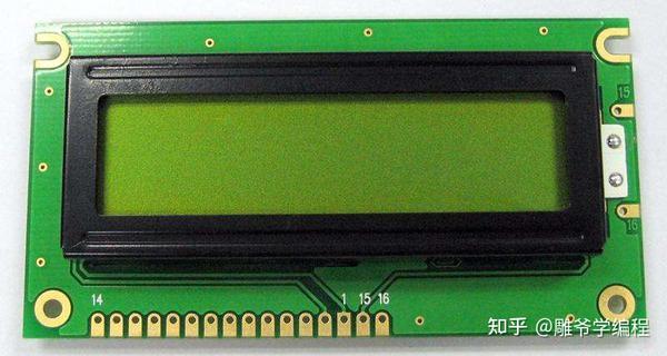 【雕爷学编程】Arduino动手做（85）---LCD1602液晶屏模块 - 知乎