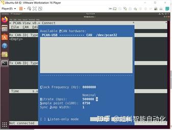 虹科教您 | 在Linux环境下安装PCAN View及通讯测试 - 知乎