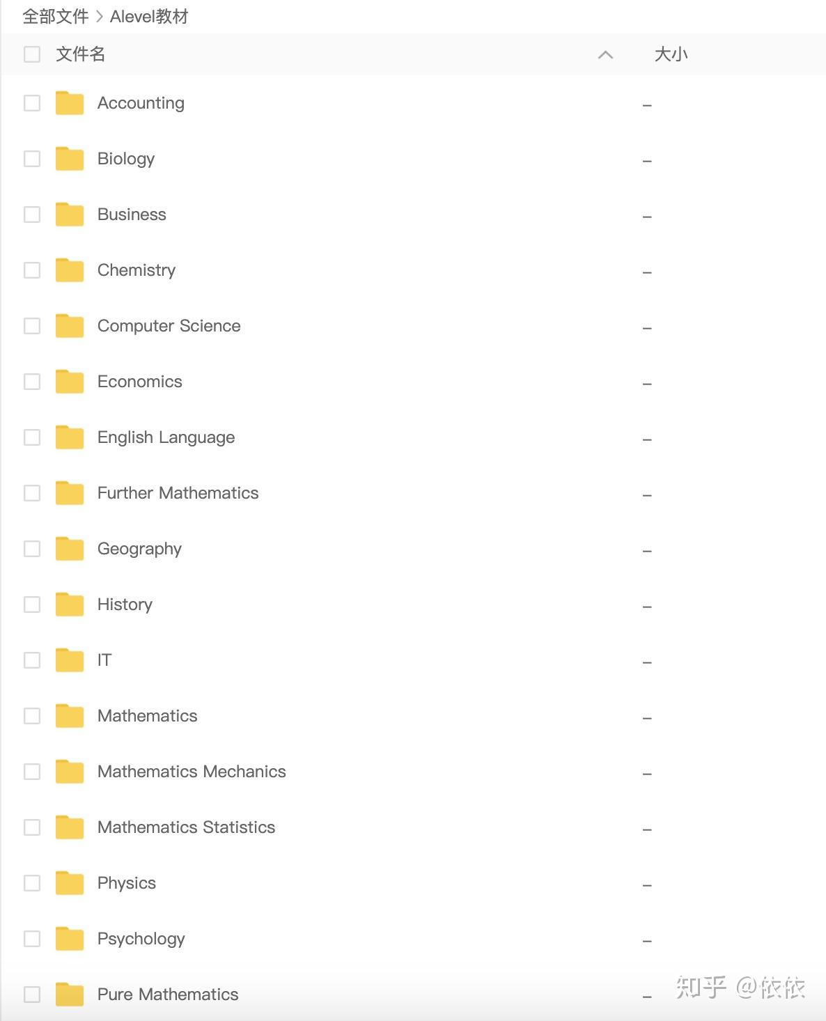 Alevel教材全科汇总，高效备考书籍（高清非扫描版） - 知乎