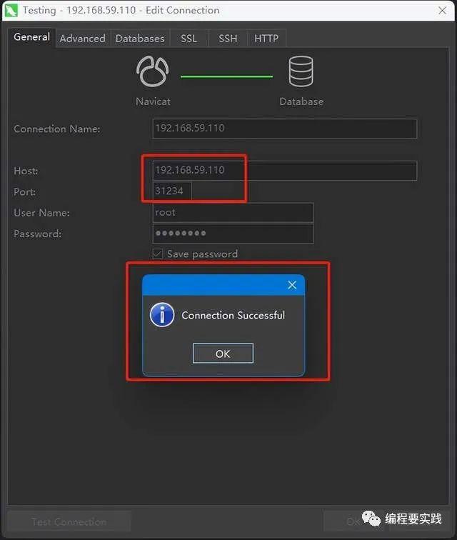k8s实战之MySQL单实例部署 - 知乎
