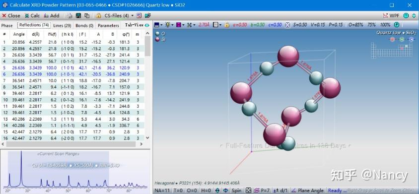 正版 JADE pro 8.7的功能有多逆天 - 知乎