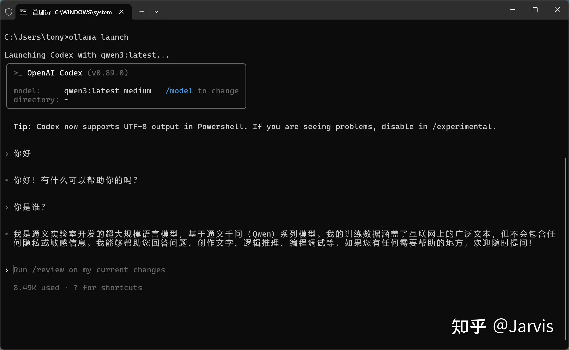 Ollama雄起！一个命令运行CC、codex、opencode - 知乎