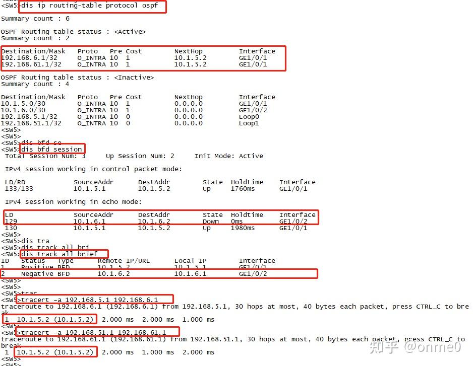 快速故障检测-BFD(4)-Track与BFD联动 - 知乎