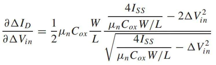 差分对（ Differential Amplifiers） - 知乎