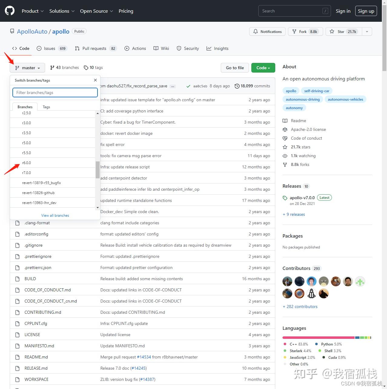 Apollo6.0安装文档教程——环境搭建、安装、编译、测试 - 知乎