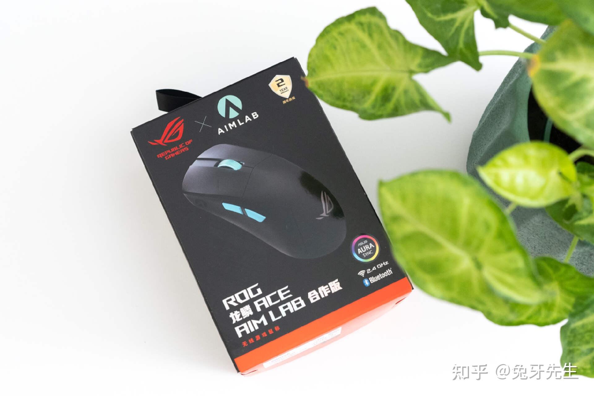 仅54g的游戏鼠标，ROG龙鳞ACE X AimLab合作版鼠标上手体验 - 知乎