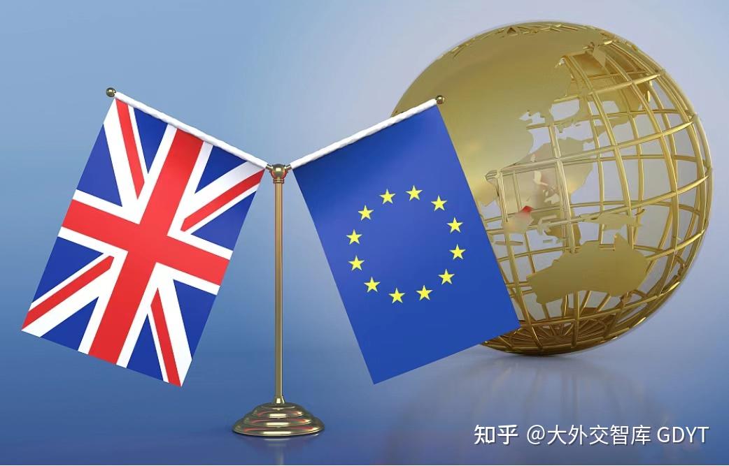 《智本青析》：全球英国——脱欧后的英国野心可不小｜大外交智库（GDYT）第66期 - 知乎