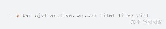 Linux 中 tar 命令的用法 - 知乎