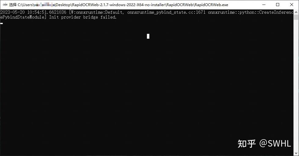 [RapidOCRWeb] 桌面版使用教程 - 知乎