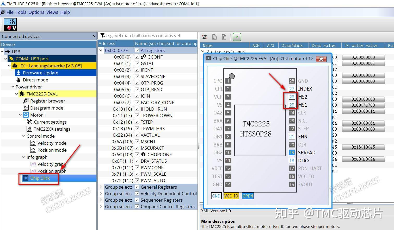 TMC2225调试 – 静音模式和高速模式切换 - 知乎