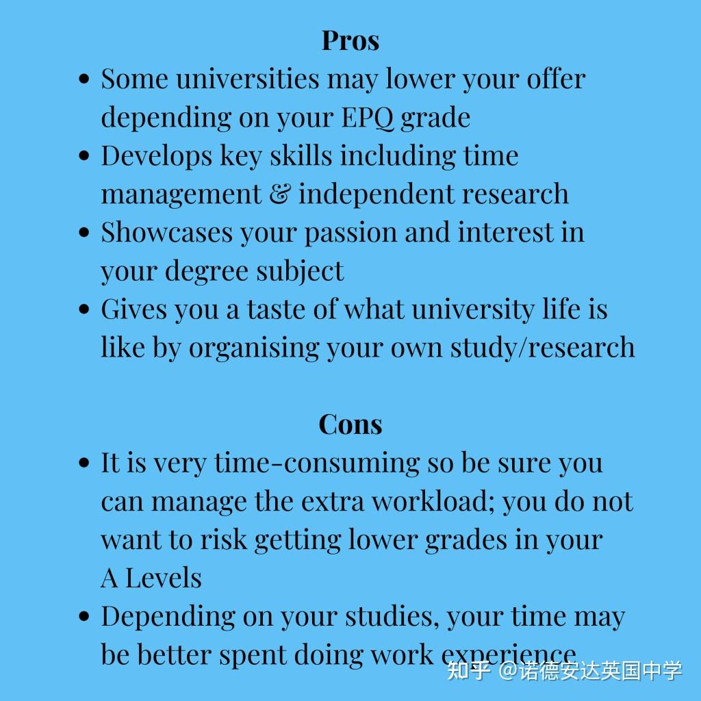 德欧中学 | 为什么EPQ越来越香？！学生们喜欢EPQ的底层原因是什么？ - 知乎