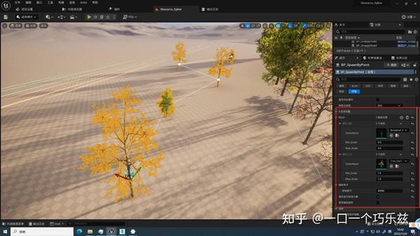 UE5 Spline相关功能应用与常用插件集合 - 知乎