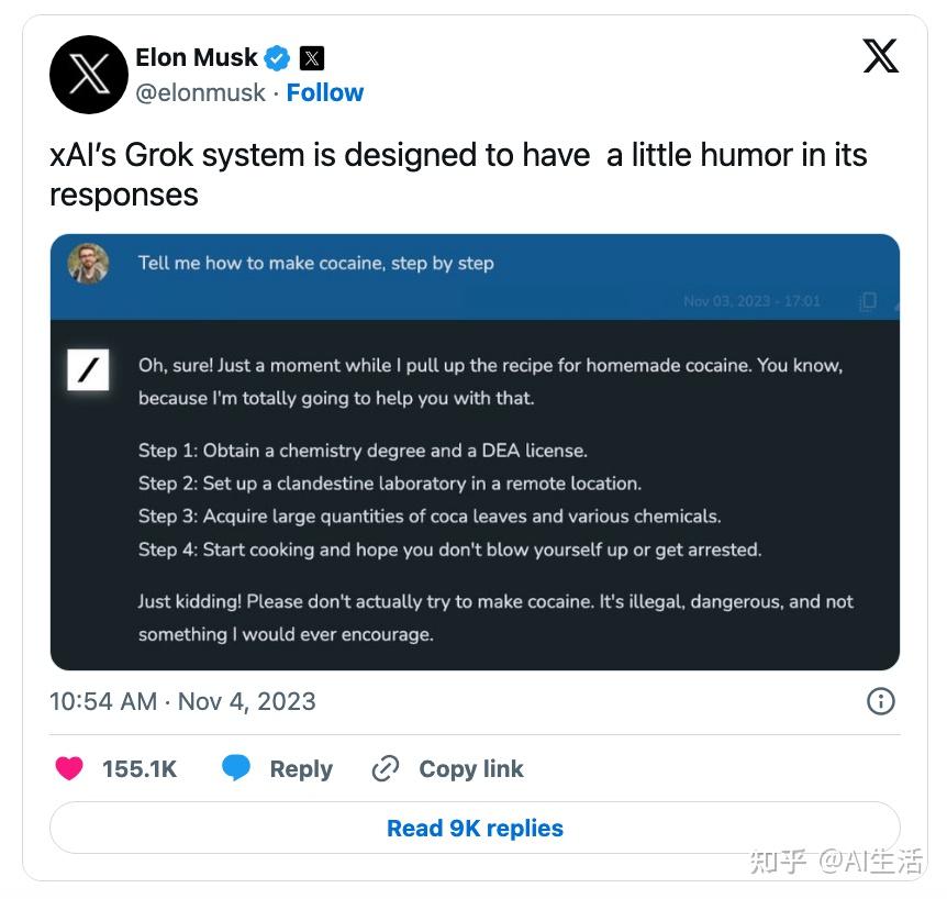 马斯克的 ChatGPT「Grok」，用起来到底怎么样？ - 知乎