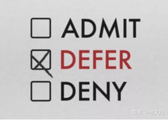 EA/ED 申请被 Defer 了？千万不要坐以待毙，还能抢救一下！ - 知乎